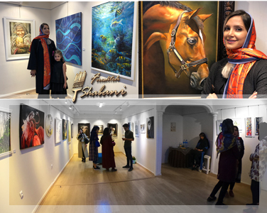 فرشته شبانی | Fereshte Shabani