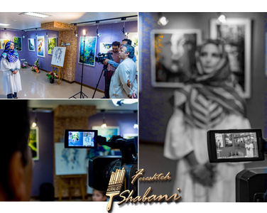 فرشته شبانی | Fereshte Shabani