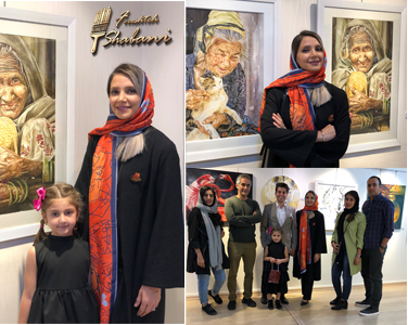 فرشته شبانی | Fereshte Shabani